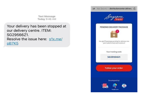 SPF | Police Advisory On Phishing Scams Involving Emails And Text Messages