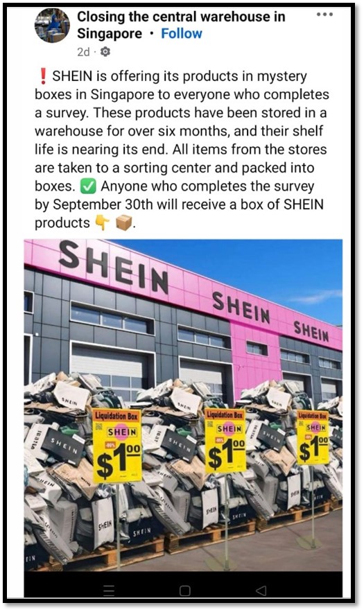 SPF | Police Advisory On Phishing Scams Perpetuated Through Fraudulent ...