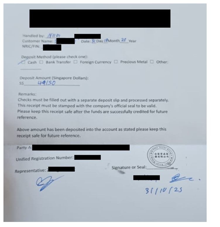 SPF | Police Advisory On Investment Scams Involving Shell Investment ...