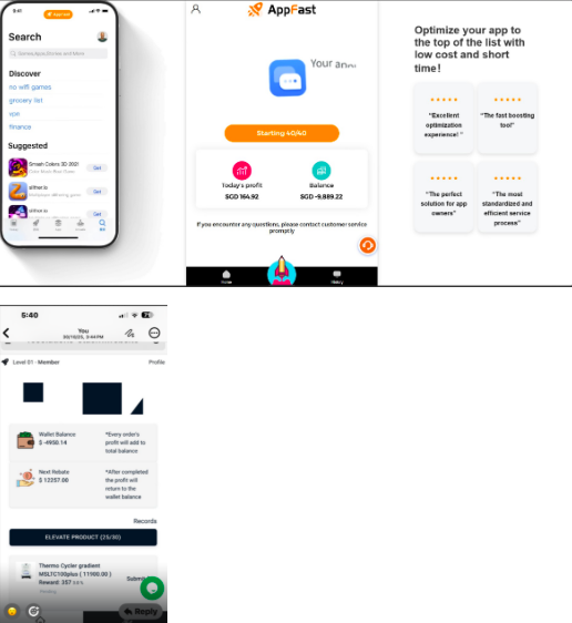 product optimization scams