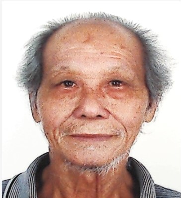 SPF | Appeal For Next-Of-Kin – Mr Wee Kok Chai