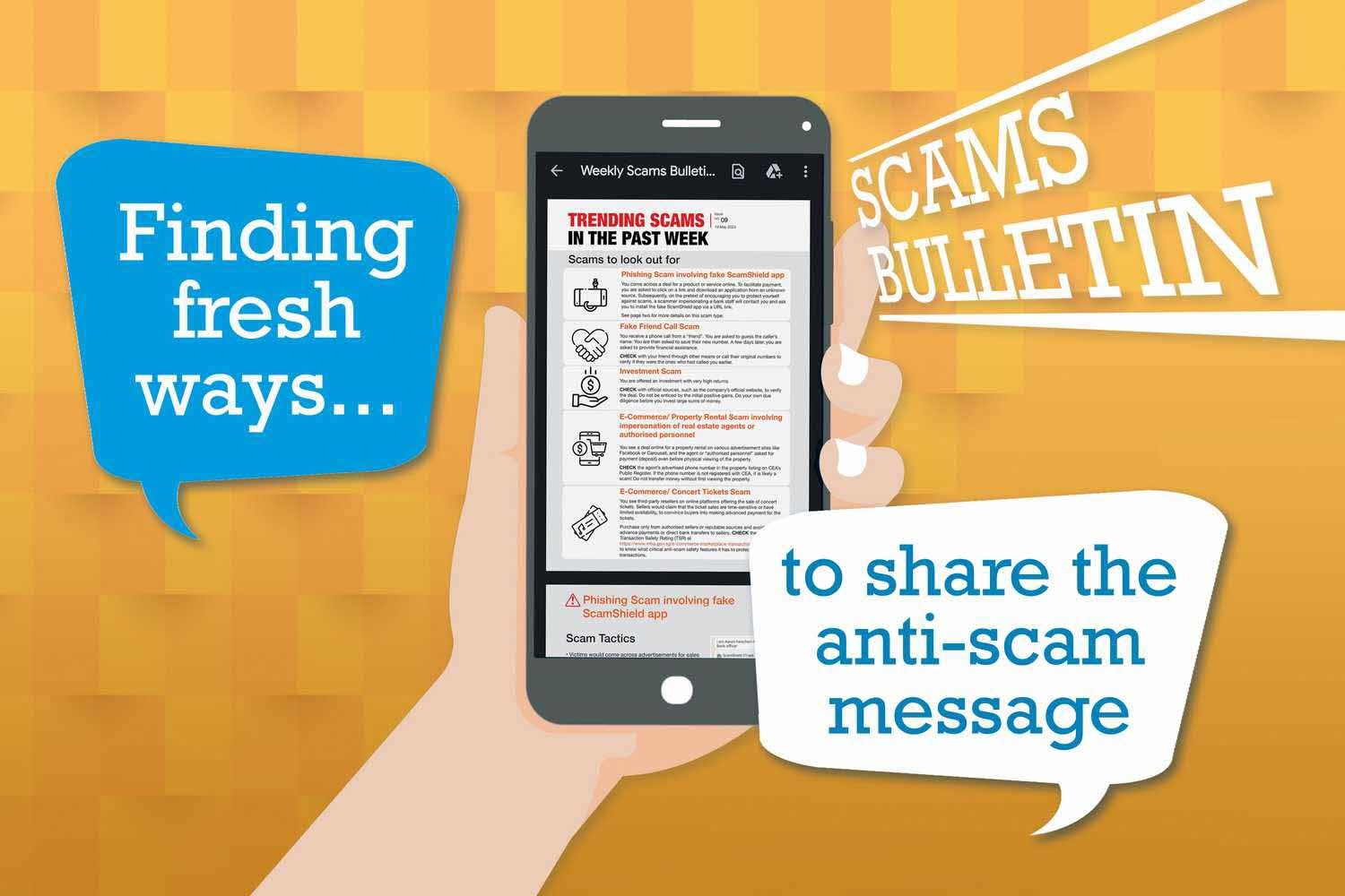 SPF | Police Life | Finding Fresh Ways to Share the Anti-Scam Message